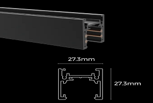 Magnetic Surface Track Rail | Low Height