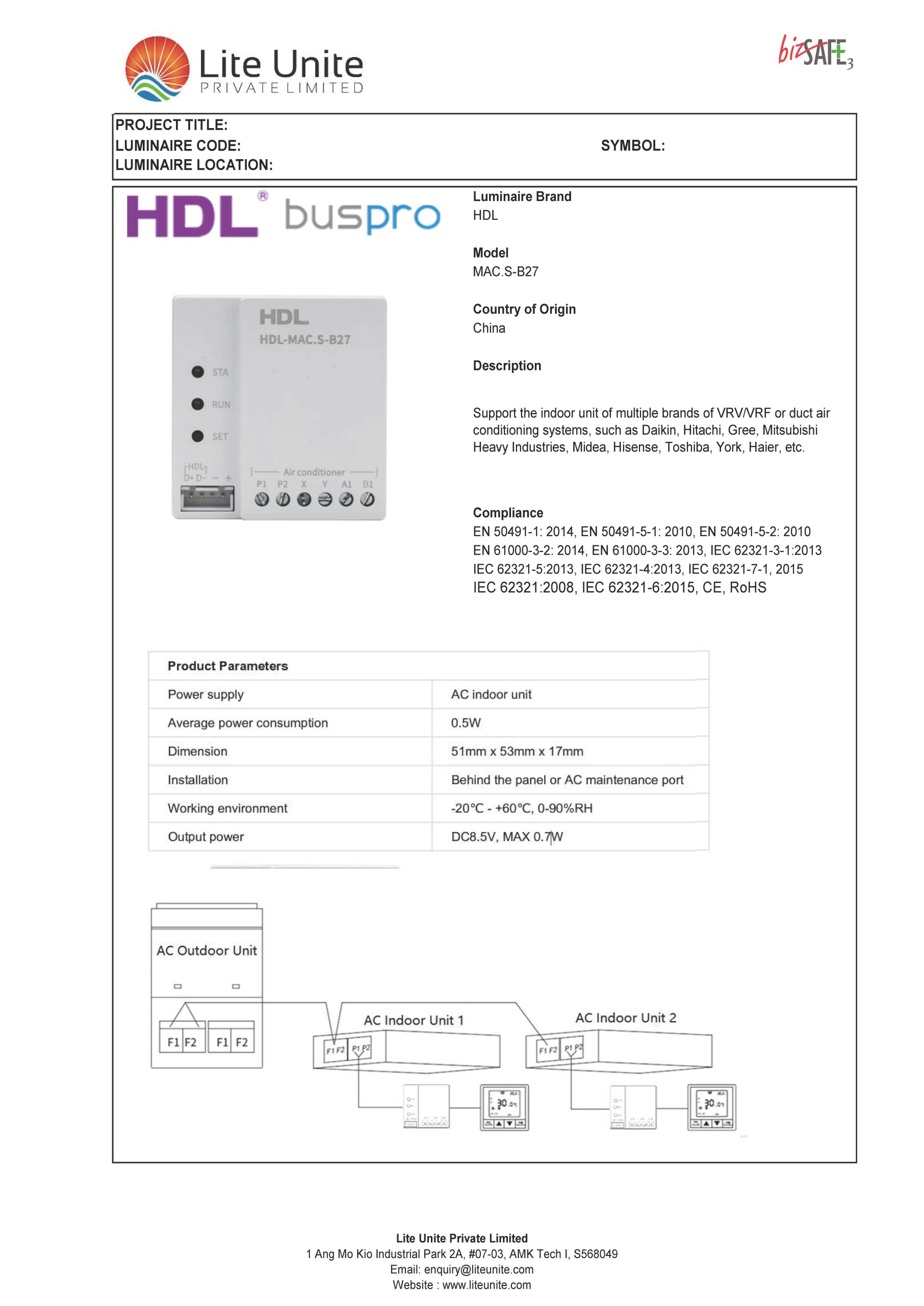 AC - Gateway - Standalone - Lite Unite